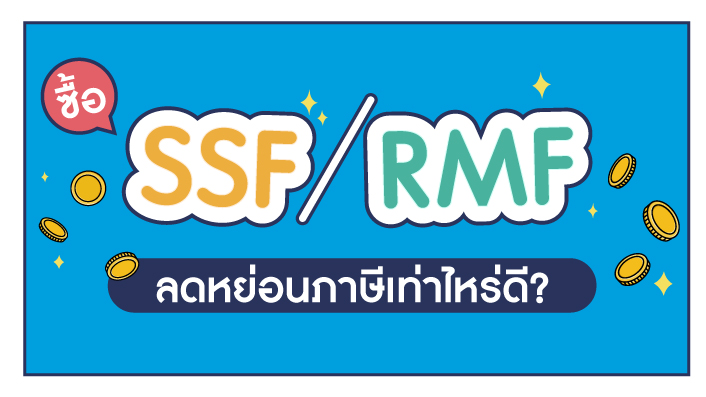 บริษัทหลักทรัพย์จัดการกองทุน กรุงไทย จำกัด (มหาชน)